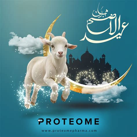 Proteome Pharma Baghdad