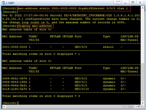 Java实现交换机自动拓扑图 交换机拓扑图配置mob64ca13fc220d的技术博客51cto博客