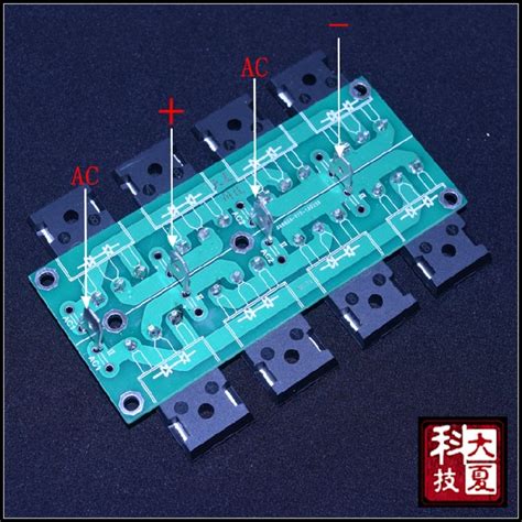 Class A Amplifier Power Rectifier Kit Fast Recover Grandado