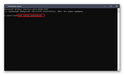 Файловый сервер на Linux