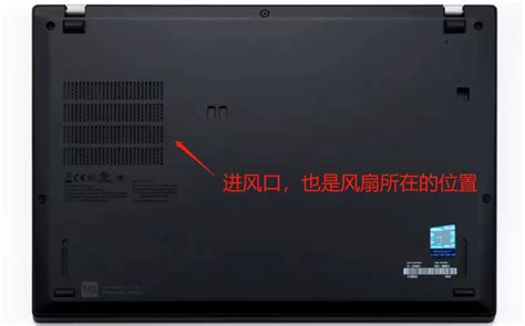 13 3寸的办公悍将——二手thinkpad X13 Gen1 Amd淘机攻略 知乎