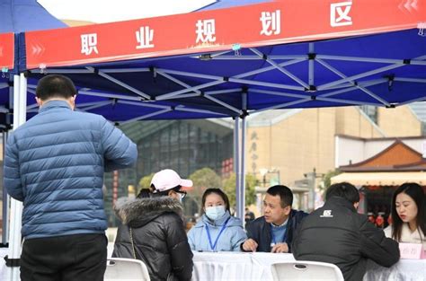 China hace esfuerzos para mejorar empleo Spanish china org cn 中国最权威的西班牙语新闻网站