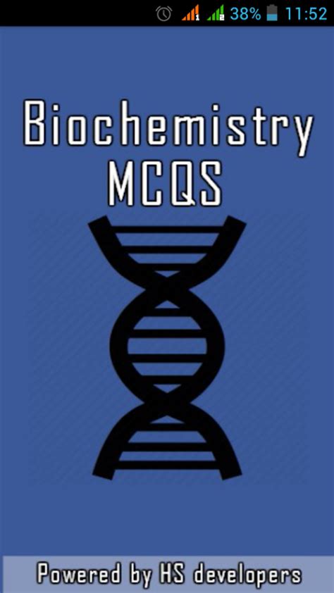Biochemistry MCQS APK For Android Download Biochemistry MCQS APK For Android Download