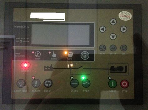 발전기실 김대호기술사의 전기스쿨