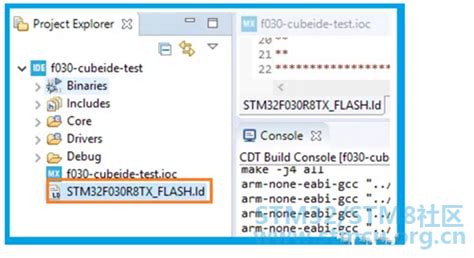 Stm32cubeide使用入门的几个常见问题 Stm32 论坛 意法半导体stm32stm8技术社区