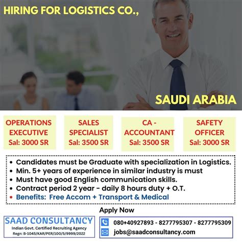 shahabuddin syed mohammed on linkedin for more details mail jobs