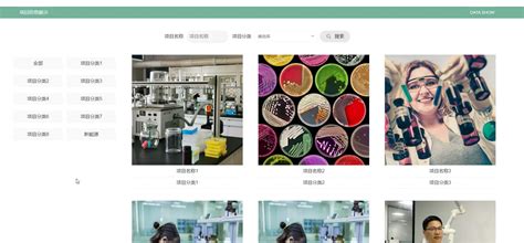 基于jsp的高校科研项目信息管理系统设计与实现（角色：学生、老师、管理员） Csdn博客