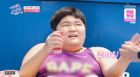 여배우의 사생활 오윤아 썸남 노성준 子 민이와 물놀이로 교감‥관계 급진전 종합 Osen