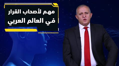 sahm qatamin on linkedin artificialintelligence futuretech innovation