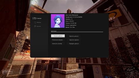 Как сделать самописный F4 Как сделать Сообщество Garrys Mod администраторов