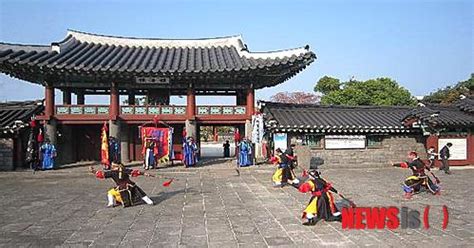 제주목관아 전통무예시연·체험행사 운영