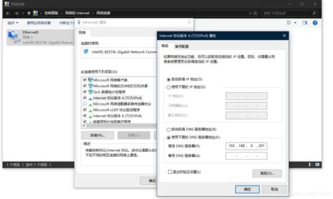 【实战】centos79配置dns服务器centos 79 Bind Csdn博客