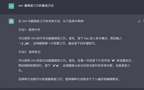 国内免登录免注册的chatgpt套壳网站大全【 超全整理】 30天尝试新事情 国内免登录免注册的chatgpt套壳网站大全【 超全整理】 30天尝试新事情