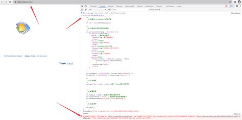 浏览器原理 16 Webapi：xmlrequest是怎么实现的？xmlrequest的onprogress和后台交互