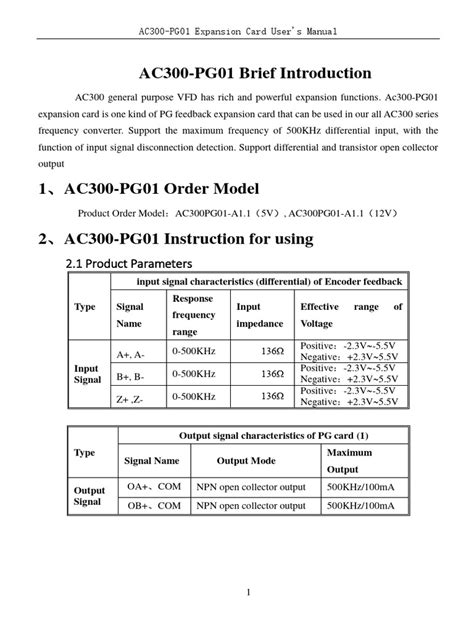 Encoder Pdf Electric Motor Bipolar Junction Transistor