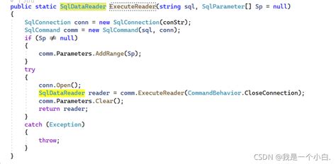 分层开发之sqlhelper 连接池sqlhelperexecutereader调用方法 Csdn博客