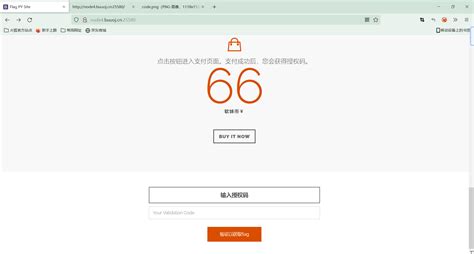 Buuctf Mrctf2020 Pywebsite小宇特详解 Csdn博客