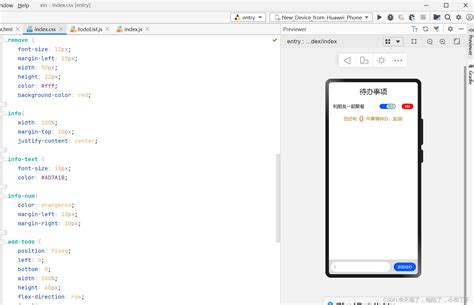 Openharmony Js Openharmony Js Csdn