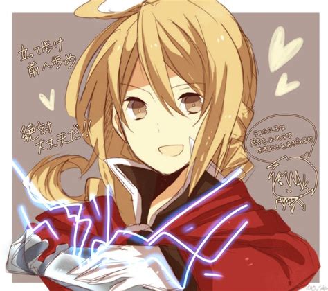 Edward Elric Zerochan Edward Elric Anime Anime Images