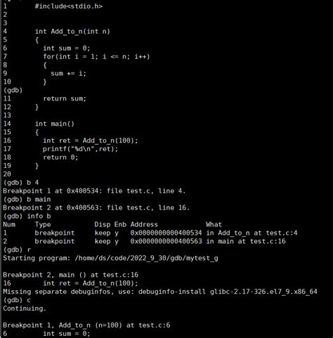 ＜linux复习＞gdb调试工具 Csdn博客