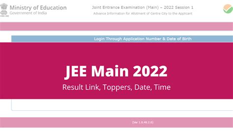 JEE Main Result Highlights NTA JEE Mains Session Result Link Date Time Toppers On