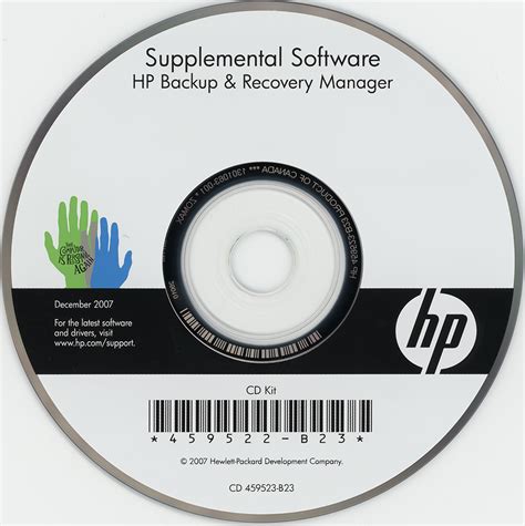 Supplemental Software HP Backup Recovery Manager B HP Free Download Borrow And