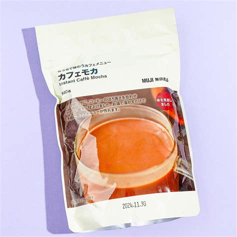 Shop Muji Products Get Free Shipping Japan Candy Store