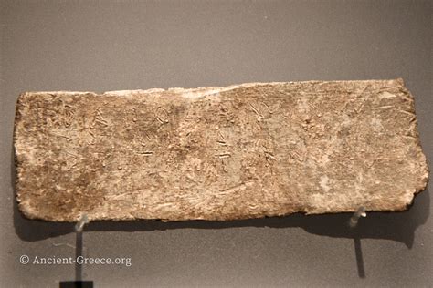 Dodona Lead Tablet Ancient Greece Φώς And Λέξη