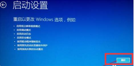 Windows 无法验证此设备所需的驱动程序的数字签名。某软件或硬件最近有所更改，可能安装了签名错误或损毁的文件，或者安装的文件可能是来路不明的恶意软件。代码52windows 无法验证