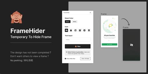 FrameHider Figma Community