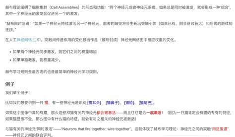 算法面试官提问：transformer到底解决什么问题？transformer一开始是用于解决什么问题的 Csdn博客