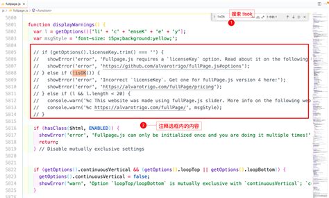 解决：fullpage Fullpagejs Requires A `licensekey` Option报错fullpage