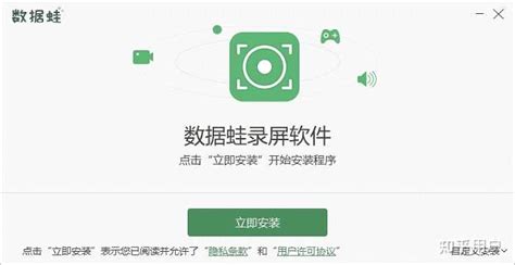 联想拯救者的电脑怎么进行视频录制？ 知乎