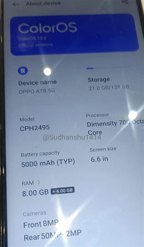 Exclusive Oppo A78 5g Launching In India On 14 January Specifications