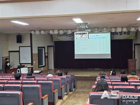 아산교육지원청 2024학년도 중학교 신입생 배정 공개 추첨 실시 아산데일리