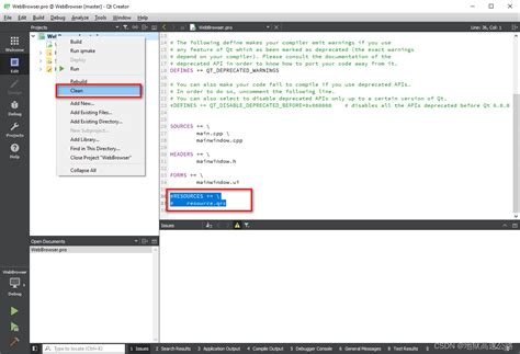解决qt 592 Issues 报 Dependent ‘resourceqrc‘ Does Not Exist 问题qt