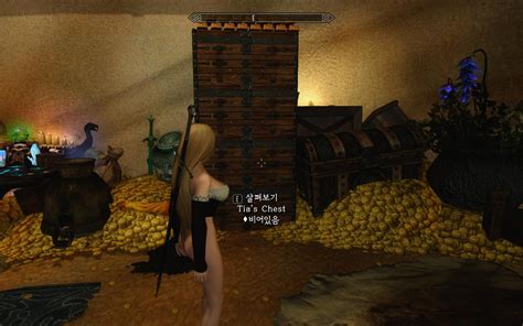 Project Unified Unp Page 136 Downloads Skyrim Adult And Sex Mods Loverslab