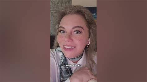 Мне на тебя плевать Youtube