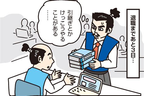Zapier（ザピアー）とは？自動化でできることと便利な使い方 Workwork（わくわく）めぐり 新卒から中途・転職等の求人・採用メディア