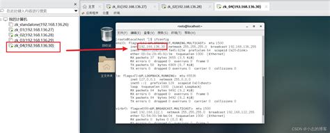 vmware16 2 5版本虚拟机克隆服务步骤（图解版） csdn博客