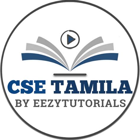 Cse Tamila By Eezytutorials Youtube