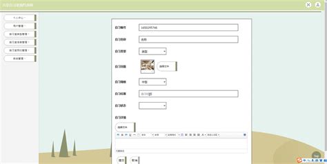 [附源码]java ssm计算机毕业设计共享自习室预约系统6r3v9 源码 程序 数据库 部署 csdn博客