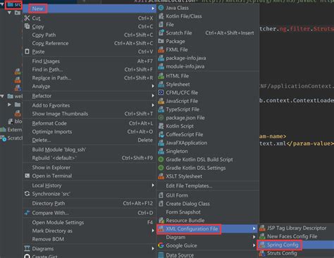 IntelliJ IDEA关于SSH Struts Spring Hibernate 框架的搭建 鳄鱼伏特加 博客园