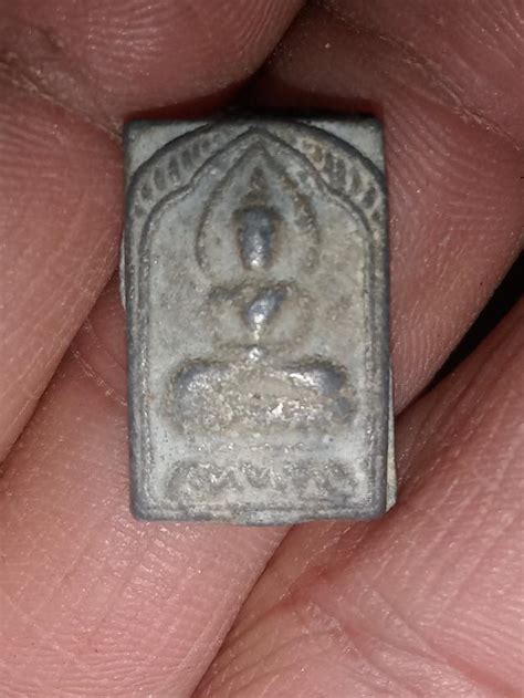 หลวงปู่ศุข ปากคลองมะขามเฒ่า พิมพ์รัศมีหลังยันต์นูน เนื้อตะกั่่วยุคแรกปี2451 สวยสมบรูณ์ Ennxo