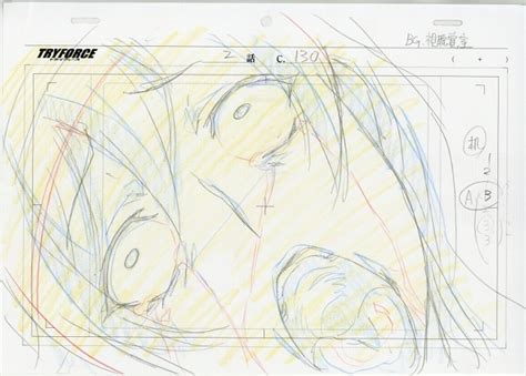 Rinkan Biyaku Chuudoku Genga