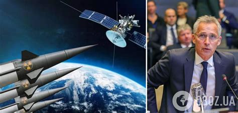 Росія хоче вивести ядерну зброю у космос Столтенберг відреагував на плани РФ щодо ядерної