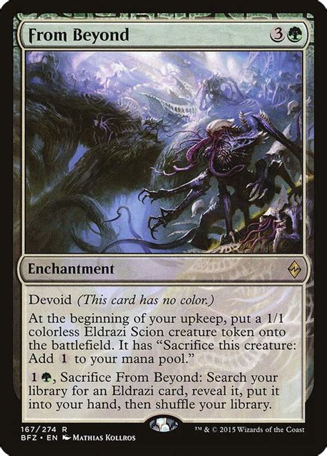 It That Betrays Rise Of The Eldrazi Magic The Gathering