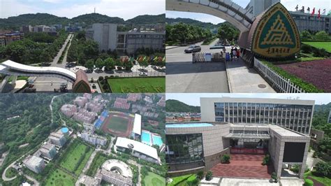 重庆邮电大学新校区重庆邮电大学茶园校区重庆邮电大学搬迁璧山大山谷图库