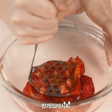 푸~푸르르르~푸딩♥딸기푸딩