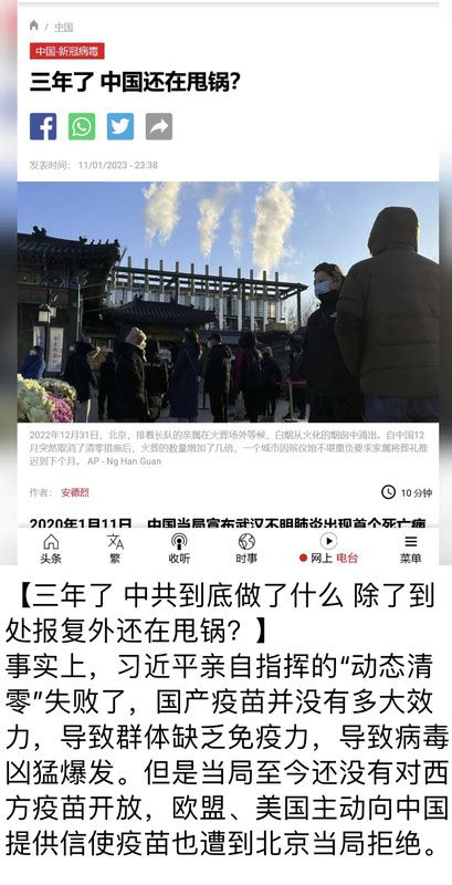 44 Ef9 E05 70 A5 4001 Bbeb 2856 B706730 F — Postimages